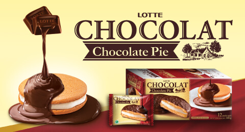 LOTTE CHOCOLAT | Sản phẩm | Công ty TNHH Lotte Việt Nam | CUỘC SỐNG ...