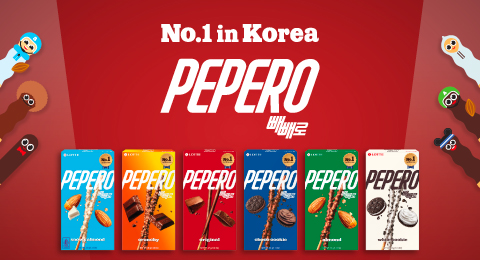Pepero | Sản phẩm | Công ty TNHH Lotte Việt Nam | CUỘC SỐNG NGỌT NGÀO ...